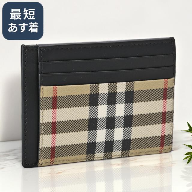 【クーポン5%OFF】バーバリー／BURBERRY 