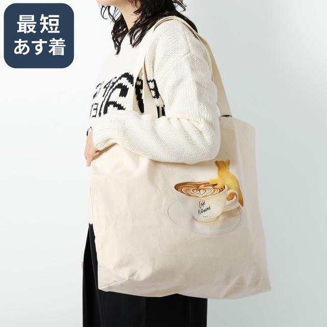 【クーポン5%OFF】カフェキツネ・CAFE KITSUNE ”CAPPUCCINO TOTE・カプチーノ トート” コットン・キャンバストートバッグ(タピオカ) ／MAISON KITSUNE・メゾンキツネ ／PU05108WB0013 P709／TAPIOCA[返品OK]