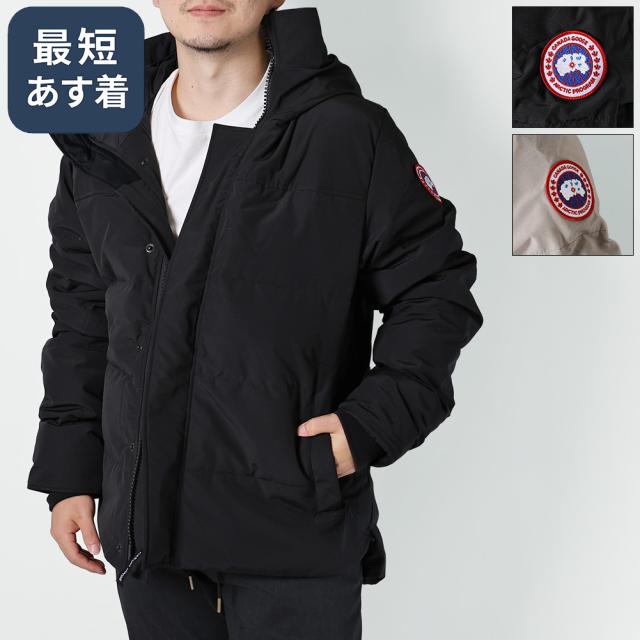【クーポン5%OFF】カナダグース／  MACMILLAN PARKA・マクミランパーカー メンズフード付きダウンジャケット(ブラック) 2080M 61・9432／BLACK・LIMESTONE／CLASSIC FIT[返品無料]