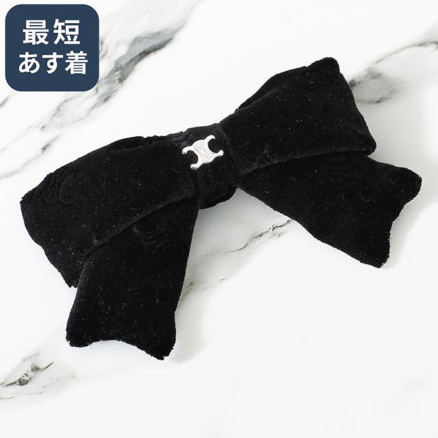 【クーポン5%OFF】セリーヌ／CELINE 