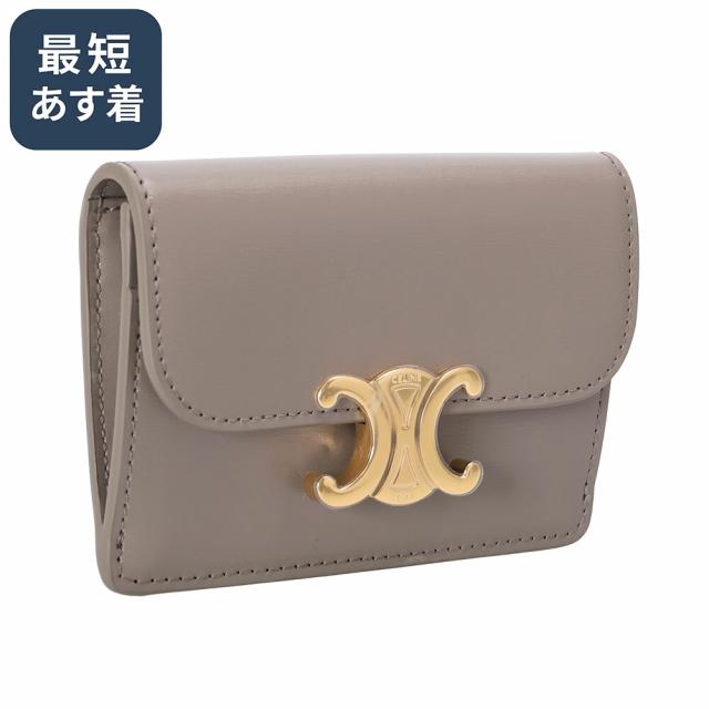 【クーポン5%OFF】セリーヌ／CELINE トリオンフフラップ付きカードホルダー シャイニーカーフスキン・カードケース・コンパクトウォレット(ペブル) 10I583DPV 10BL／PEBBLE[返品OK]