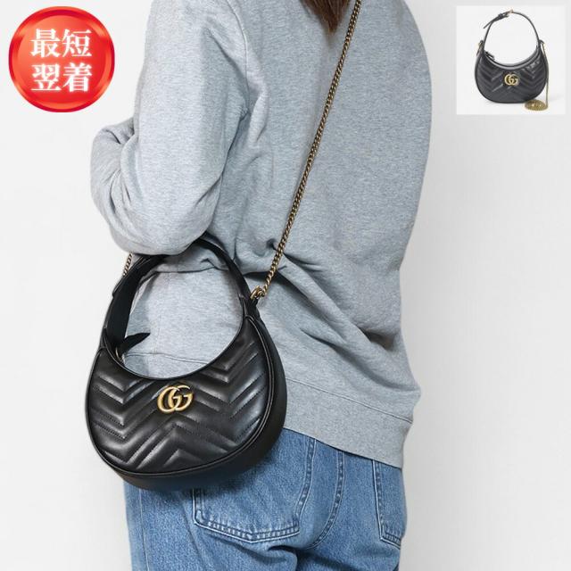 【クーポン5%OFF】グッチ／GUCCI 