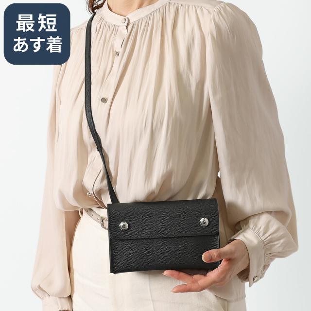 【クーポン5%OFF】エルメス／HERMES 