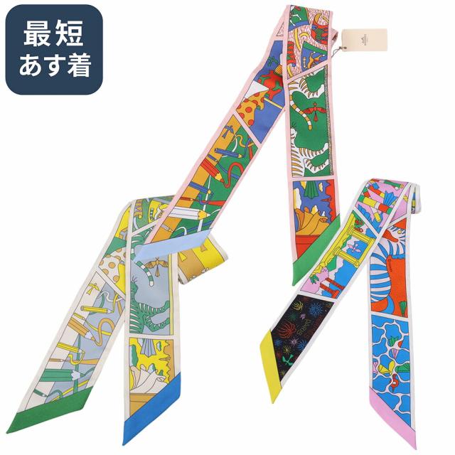 【クーポン5%OFF】エルメス／HERMES HERMES FACTORY SUITE TWILLY シルクロングスカーフ・バンダナ H063975S 01／03／11[返品無料]