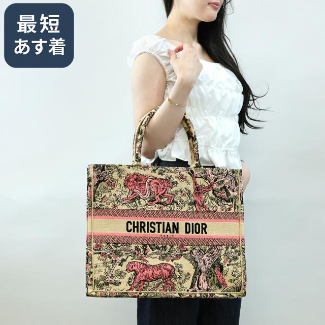 【タイムセール&クーポン5%OFF】クリスチャン・ディオール／CHRISTIAN DIOR DIOR BOOK TOTE LARGE・ブックトートラージ トワル ドゥ ジュイ ソヴァージュ エンブロイダリー キャンバス × ラフィア トートバッグ(ローズマルチ) M1286ZEGO 03I／ROSE MULTI[返品無料]