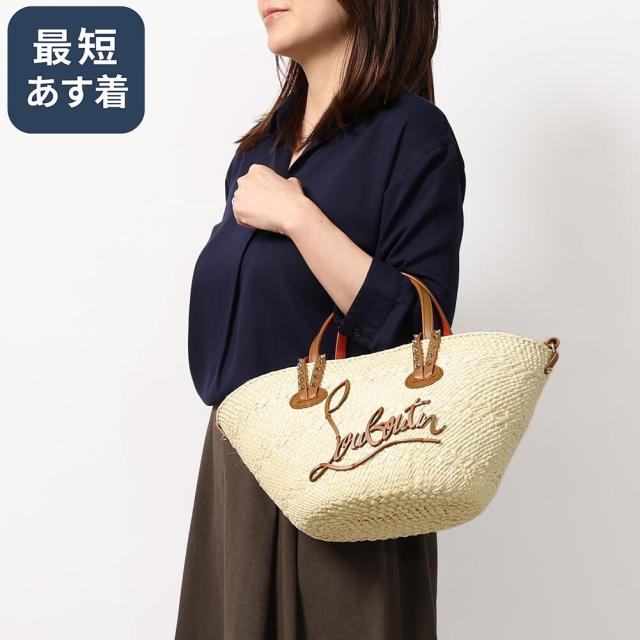 【クーポン5%OFF】クリスチャンルブタン／CHRISTIAN LOUBOUTIN Cabata mini・カバタミニ 2wayトートバッグ・ショルダーバッグ・かごバッグ(ベージュ) 1255308 6370／BEIGE[返品無料]