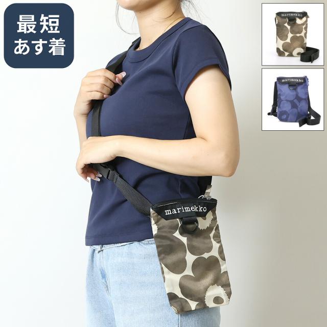 【クーポン5%OFF】マリメッコ／MARIMEKKO NEAT PHONE POCKET UNIKKO ショルダーバッグ ウニッコ・クロスボディ・斜め掛け・スマホショルダー(ダークブルー×ブルー・ライトイエロー×ベージュ) 94378 828・868／DARK BLUE*BLUE・LIGHT YELLOW*BEIGE[返品無料]