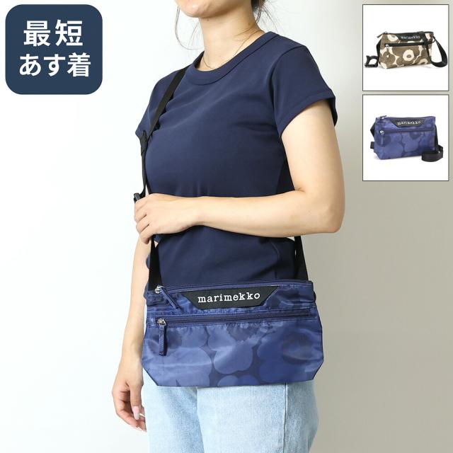 【クーポン5%OFF】マリメッコ／MARIMEKKO 