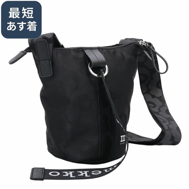 【クーポン5%OFF】マリメッコ／MARIMEKKO ESSENTIAL BUCKET UNIKKO ショルダーバッグ エッセンシャル バケット ウニッコ ショルダー・バケツ型バッグ・unikkoウニッコ柄 ストラップ・斜め掛け(ブラック) 92228 999／BLACK[返品無料]