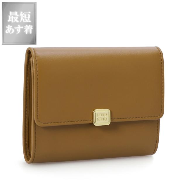 【クーポン5%OFF】ミュウミュウ／MIU MIU ロゴ付 レザー財布 2つ折り財布・中財布(コニャック・ブラウン) 5MH040 SOFTY L (2CVX) COGNAC[返品無料]
