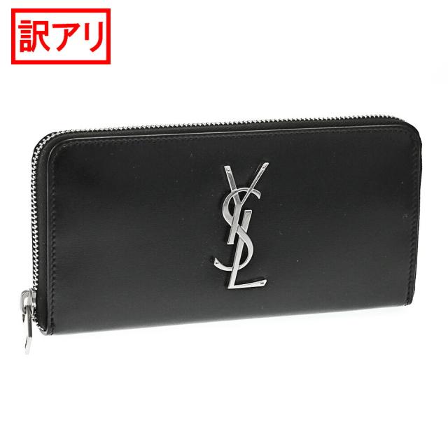 【クーポン5%OFF】サンローラン・パリ／SAINT LAURENT PARIS ジップアラウンドウォレット “モノグラム・カーフレザー・ラウンドファスナー長財布(ブラック) 617415 0SX0E 1000／BLACK[返品無料]