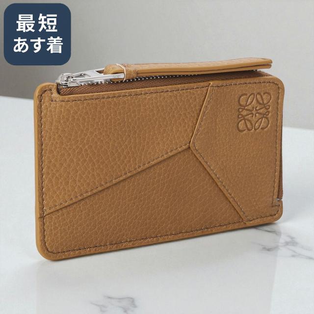 【クーポン5%OFF】ロエベ／LOEWE 