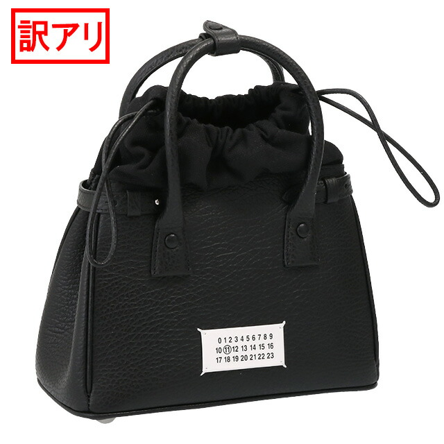 【タイムセール&クーポン5%OFF】メゾンマルジェラ／MAISON MARGIELA 5AC ドローストリングバッグ ミニ 2WAYハンド＆斜め掛けショルダーバッグ・クロスボディ(ブラック)SB3WD0005 P4348 T8013／BLACK[返品無料]