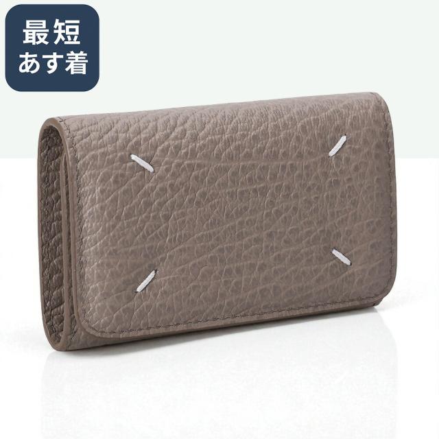 【クーポン5%OFF】メゾンマルジェラ／MAISON MARGIELA 