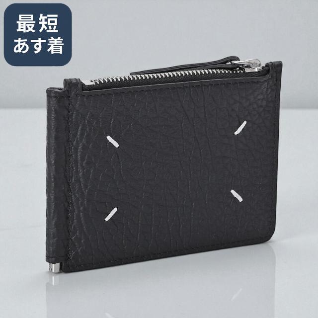 【クーポン5%OFF】メゾンマルジェラ／MAISON MARGIELA 