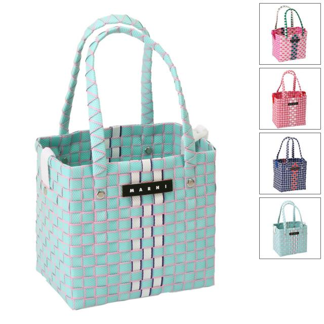 【クーポン5%OFF】 マルニ キッズ／MARNI KID'S MW73F・BOX BASKET WITH STRAP・ボックスバスケット ウィズ ストラップ バスケットバッグ ミニハンドバッグ・かごバッグ M01489 M00IW 0MC61・0MC62・0MC63・0MC64[返品無料]