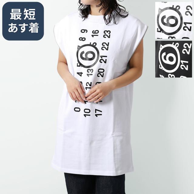 【クーポン5%OFF】エムエムシックスキッズ・メゾンマルジェラ／MM6 KIDS・MAISON MARGIELA　レディース　ガールズ　ノースリーブワンピース・ドレス・ナンバリングロゴ・コットン(ホワイト・ブラック) M60850 MM02X M6100・M6900／12Y・14Y／WHITE・BLACK[返品OK]