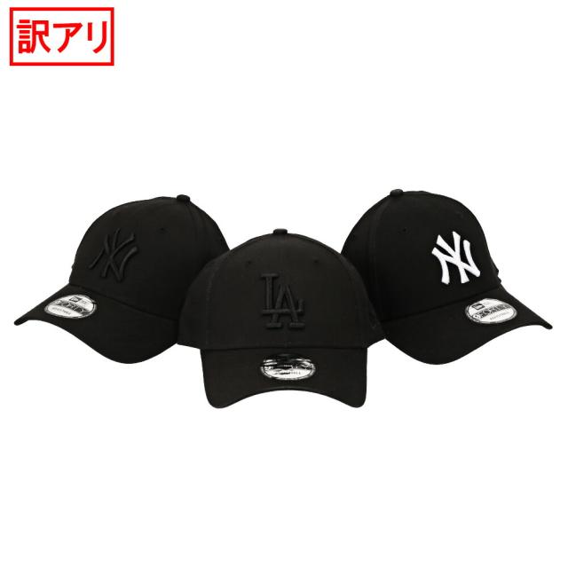 【ポイント5倍】ニューエラ／NEW ERA “9FORTY New York Yankees" ニューヨークヤンキース・ドジャーズ "ワン ...