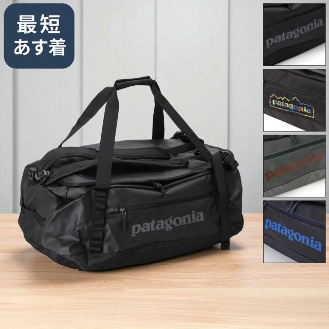 【クーポン5%OFF】パタゴニア／PATAGONIA 