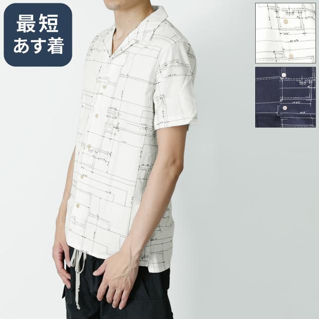 【クーポン5%OFF】ポールスミス／PAUL SMITH Blue Print メンズ カジュアル半袖シャツ(ブルー・ホワイト) M2R-114R-M21965-49・02／BLUE・WHITE[返品無料]