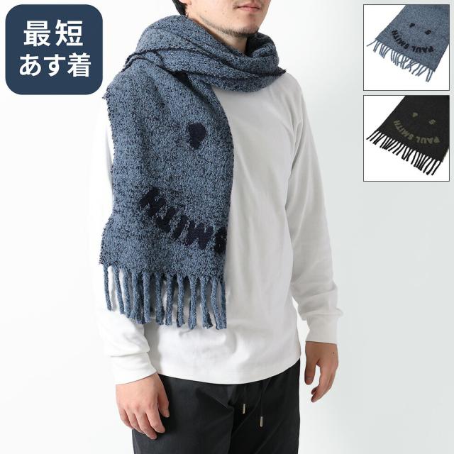 【タイムセール＆クーポン5%OFF】ポールスミス／PAUL SMITH 