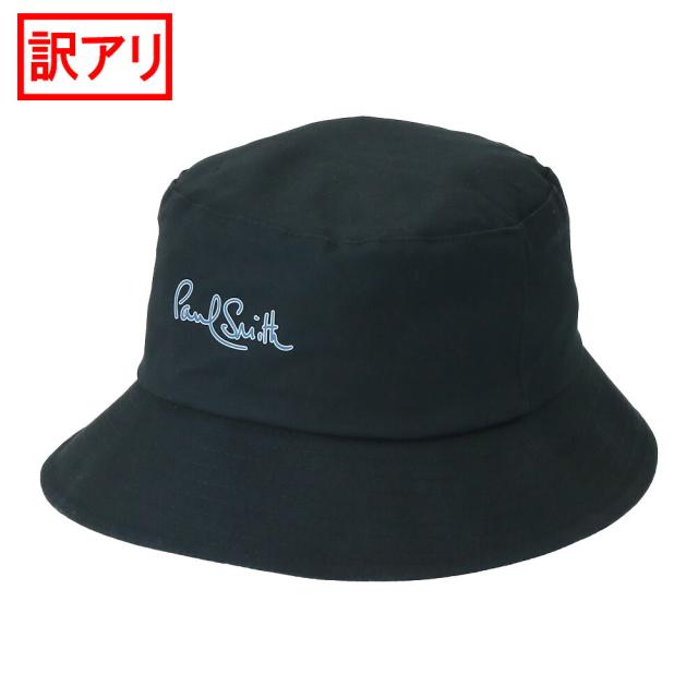 【12月SALE＆クーポン5%OFF】 ポールスミス／PAUL SMITH BUCKET HAT LOGO・バケットハットロゴメンズ コットン ロゴデザイン バケットハット・帽子(ブルー・ネイビー) M1A-921DT-P355 47／BLUE[返品無料]