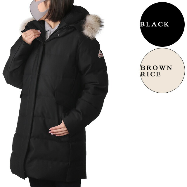 【クーポン5%OFF】ピレネックス／PYRENEX GRENOBLE FUR INT’L・グルノーブルファー＆フード付き・レディースロングダウンジャケット(ブラック・ベージュ) HWS120 HWS020 2009・2156／BLACK・BROWN RICE[返品無料]