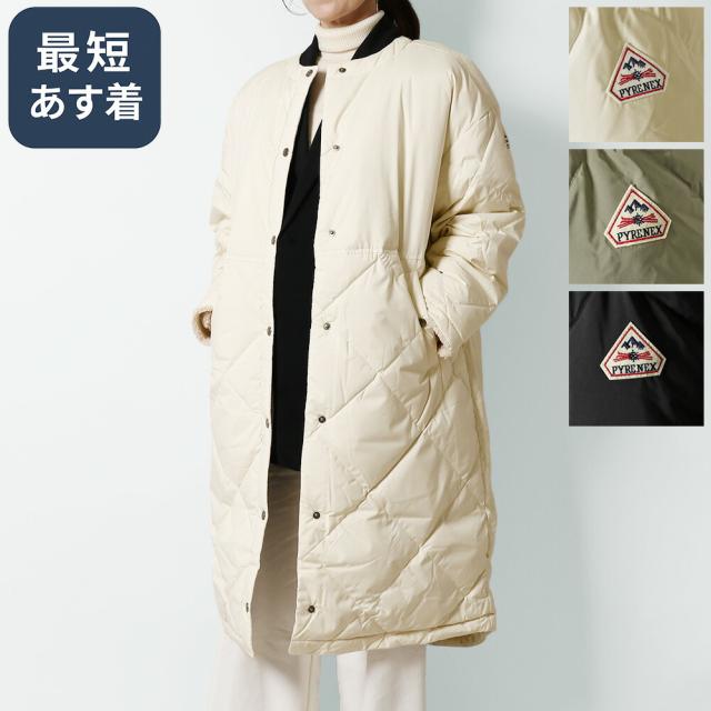 ピレネックス／PYRENEX 