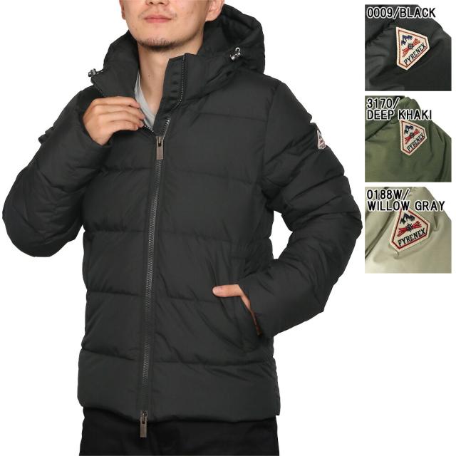 【クーポン5%OFF】ピレネックス／PYRENEX SPOUTNIC MINI RIPSTOP 2 ・スプートニックミニ リップストップ2 フード付き・マットナイロン・メンズダウンジャケット(ブラック・ディープカーキ・ウイローグレー) HMW012 0009・3170・0188W[返品無料]