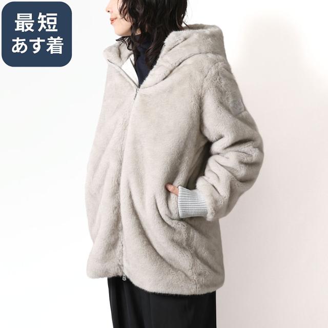 【タイムセール＆クーポン5%OFF】タトラス／TATRAS 