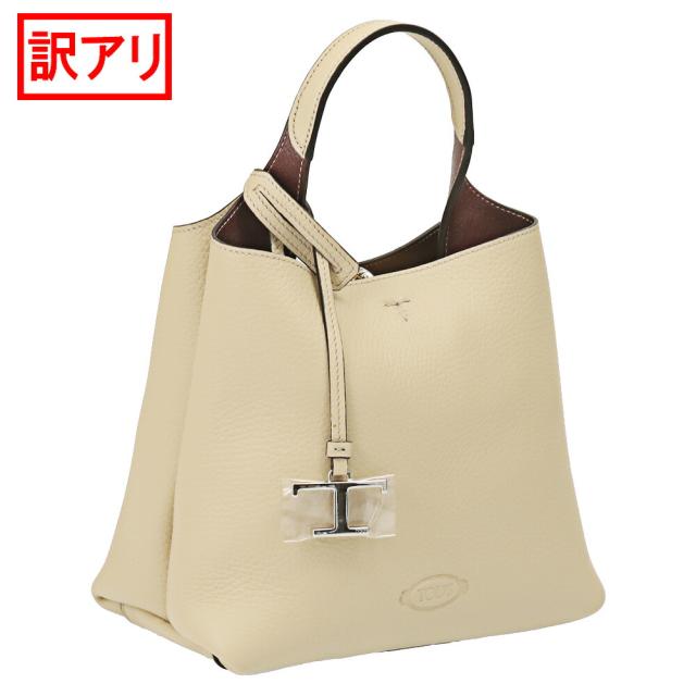 【クーポン5%OFF】トッズ／TOD'Sレザー バッグ ミニ T タイムレス 2WAYハンド&ショルダーバッグ(ブラック・ピンクベージュ・ブラウン・ホワイト・クリーム) XBWAPAA9100 QNK B999・5O87・9P13・5O90・9P09・6O44／NERO・PINK・BROWN・GRAY・WHITE[返品無料]