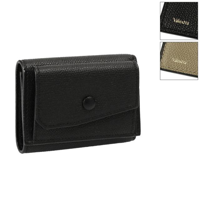 【タイムセール&クーポン5%OFF】 ヴァレクストラ／VALEXTRAコンパクト パース レザー3つ折り財布・コンパクトウォレット・小財布 (ブラック／オイスター・グレージュ) SGNL0026028 LRLWF99 NN・MO／NERO・OYSTER[返品無料]