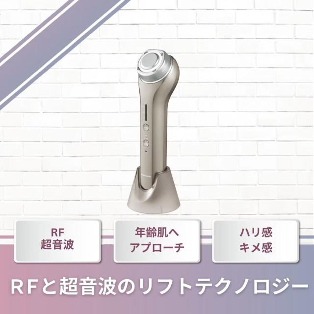 【年齢の出やすい部位へ】 RFｘ超音波で集中アプローチ リフトケア ハリ感 明るさUP 美顔器 ソニック RF リフト EH-SR75　ラジオ波　超音波　複合型美顔器　自宅ケア　密着フロート　コードレス