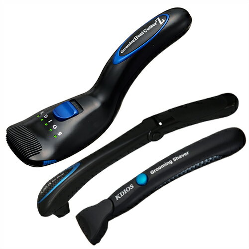 ◆「あす着」KDIOS (ケディオス) グルーミングヒートカッター ゼット (Grooming Heat Cutter Z) + シェーバー + ボディシェーバー 3点セット ※完全包装でお届け致します。「正規代理店」「ビキニライン専用充電式ヒートカッター」「送料無料」