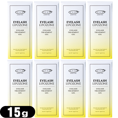 「あす着」「ネコポス」アイズ(EYEZ) アイラッシュリポゾーン(EYELASH LIPOZONE) 15g×8個セット - まつ毛1本1本をコーティングし弾力とハリを与えます!「送料無料」