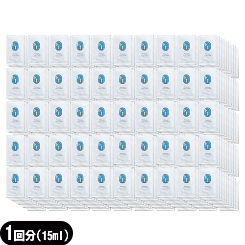 「あす着」「業務用美容マスク」ウテナ エルリ エモリエント シートマスク(Elleri Emollient Sheet Mask) 15mL x500枚セット