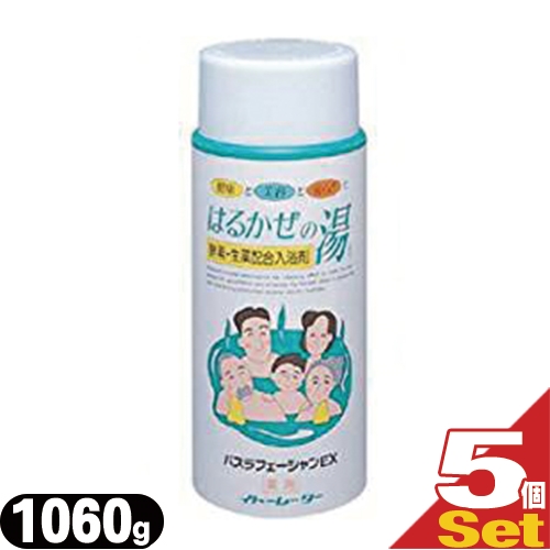 「おまけ付き」伊藤超短波 イトーレーター はるかぜの湯 1060g×5本セット - 天然保湿成分(ビワ葉エキス・モモ葉エキス・シソエキス)が潤いを与え、お肌をしっとり滑らかに保ちます。「酵素配合入浴剤」「送料無料」