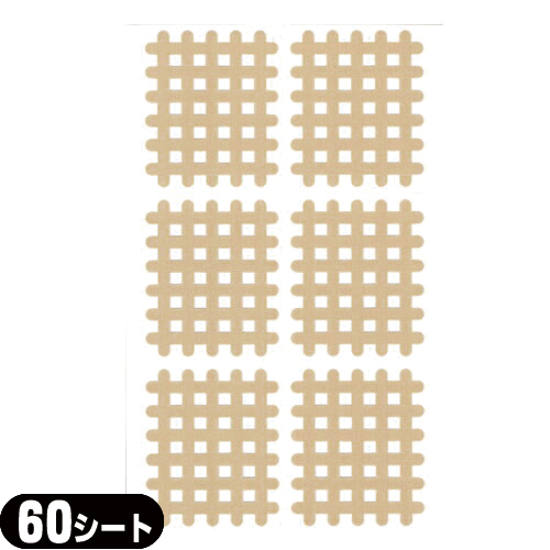 「即日発送」スパイラルの田中 エクセル スパイラルテープ　Cタイプ（6ピース）業務用：60シート(360ピース)  - 打ち抜きタイプの伸縮性粘着テーピング。