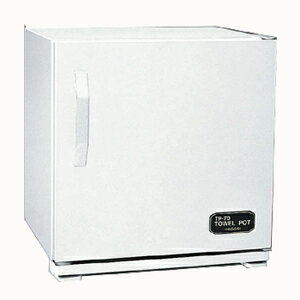 タオルポットTP-70(SS-433E) - おしぼり約70本収納出来ます。「TOWEL POT」「送料無料」