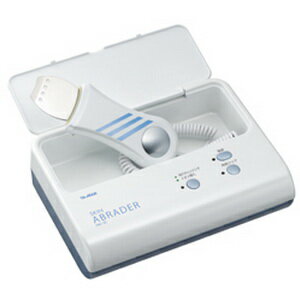 ヤーマン イオニング美容器スキンアブレーダー HSI-10 「正規代理店」「送料無料」