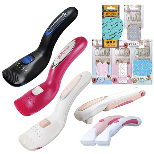 ◆(即日発送)Raviaフローラ(V-Line Trimmer Fl or a) or ケディオス グルーミングヒートカッターZ + Ravia(ラヴィア) i、S ラインシェーバー、アンダースタイルガイドセット!※完全包装でお届け致します。(ビキニライン充電式ヒートカッター)(送料無料)