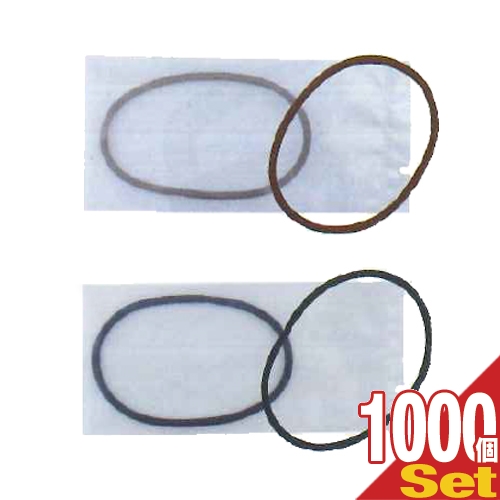 業務用 シンプルプチゴム(Simple Petit Gum) 細タイプ (45×2mm) ×1000個セット(ブラック・ブラウン) - 全2色。ホテル・エステ・温泉・銭湯・サウナ・スポーツジム・ヘアゴム。(ホテルアメニティ)(ヘアーゴム)(個包装タイプ)(DT)