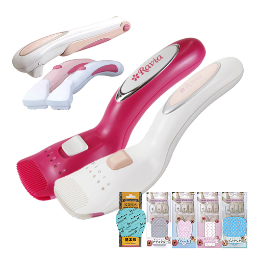 ◇(即日発送)Raviaフローラ(V-Line Trimmer Fl or a) or ケディオス