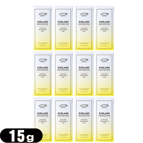 (あす着)(ネコポス)アイズ(EYEZ) アイラッシュリポゾーン(EYELASH LIPOZONE) 15g×12個セット - まつ毛1本1本をコーティングし弾力とハリを与えます!(送料無料)