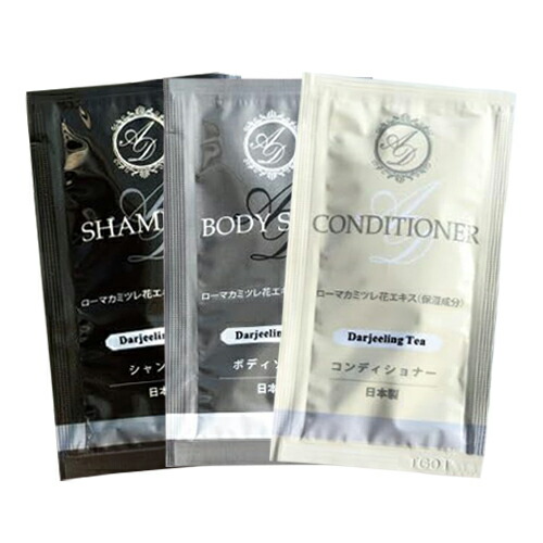 ホテルアメニティ)(業務用)(ヘアケア&ボディソープ)AROMADOR(アロマ