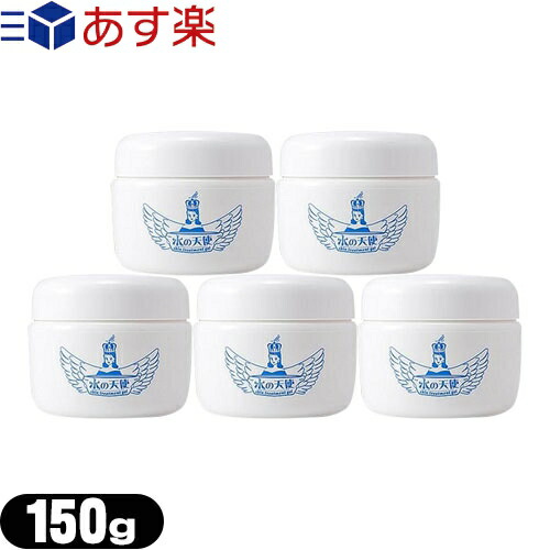 (あす着) 美々堂 水の天使 150g ×5個 セット - 1つで5役(美白液・化粧水・美容液・乳液・化粧下地)(オールインワンゲル多機能ゲル)(医薬部外品)(送料無料)