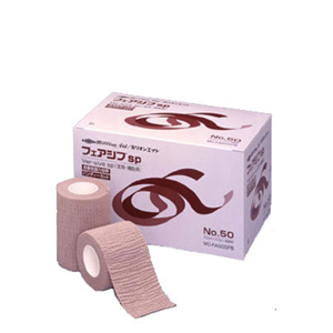 ミリオンエイド フェアシブSP - メディリップ(7.5cm)テーピング補助(233305-02)