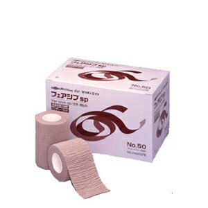 ミリオンエイド フェアシブSP - メディリップ(7.5cm)テーピング補助(233305-02)