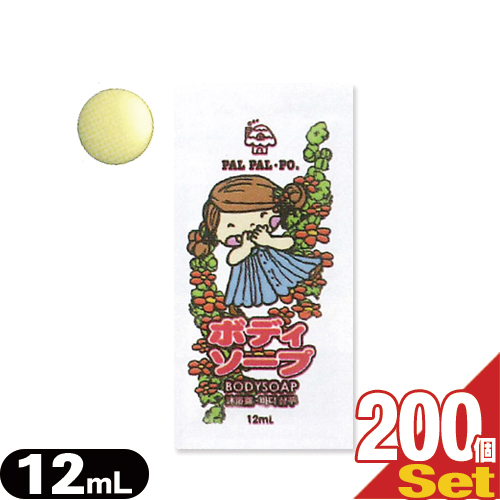 業務用 パルパルポー(PAL PAL・PO) 子供用 ボディソープ(12mL) フローラルの香り ×200袋セット - 可愛いキャラクターが描かれたボディソープです。(ホテルアメニティ)(個包装)(DT)