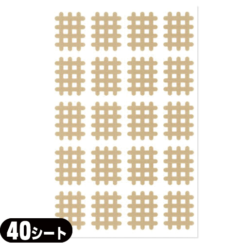 (あす着)スパイラルの田中 エクセル スパイラルテープ　Aタイプ（20ピース）業務用：40シート(800ピース)  - 打ち抜きタイプの伸縮性粘着テーピング。